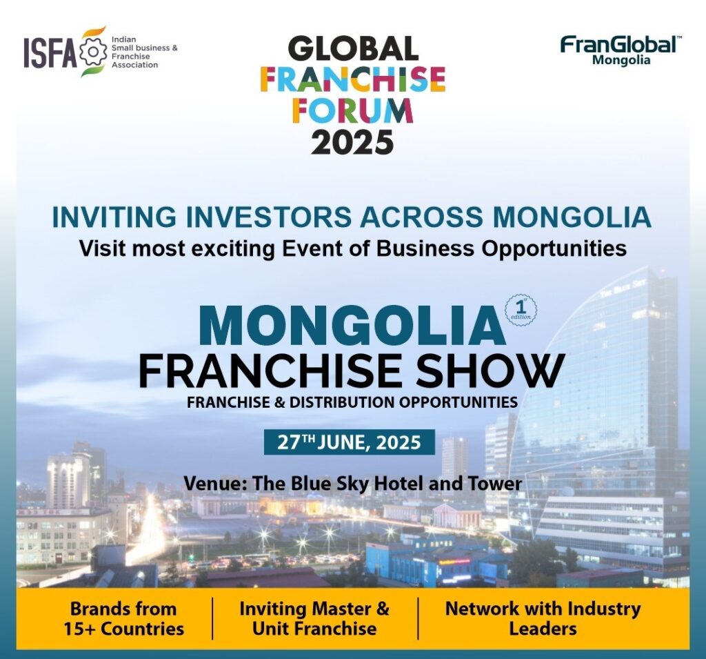 Event form – FranGlobal.mn | Mongolia